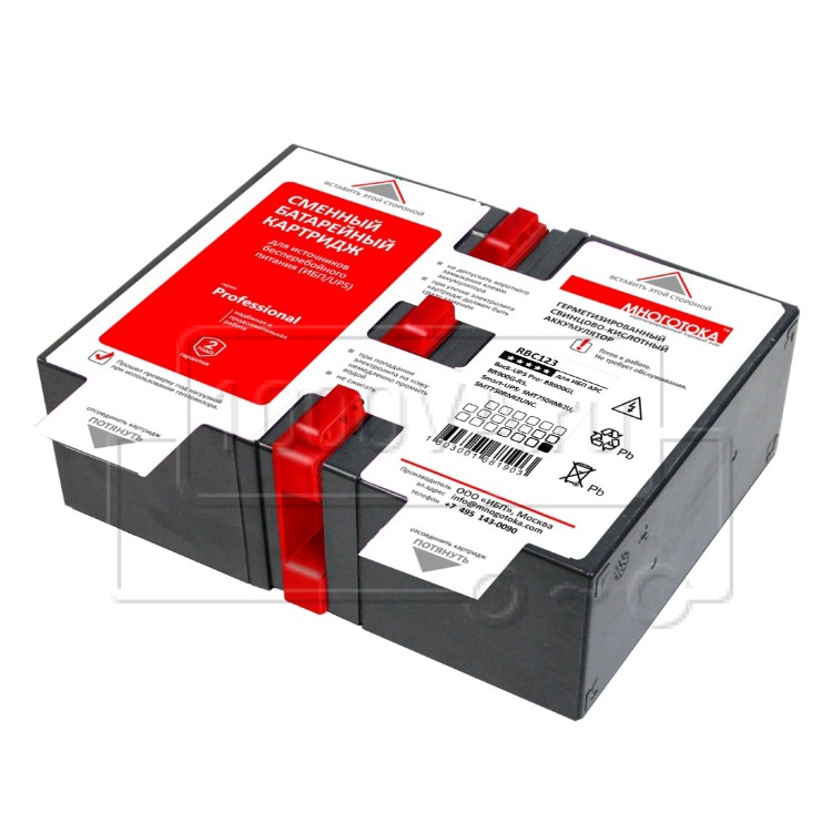 Купить RBC123 Professional МНОГОТОКА - Аналог батареи APCRBC123 (АКБ из ...