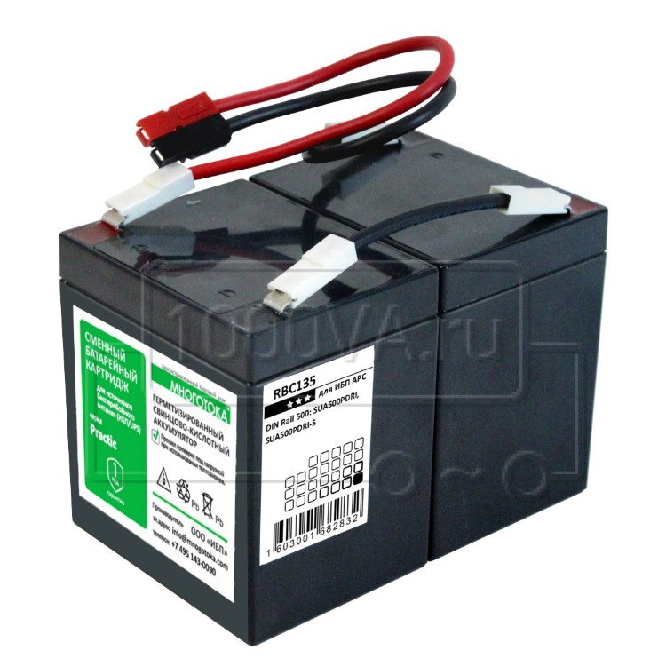 Купить RBC135 Practic МНОГОТОКА - Аналог батареи APCRBC135 (АКБ ...
